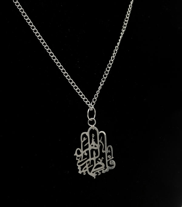 Panjetan Pendant – Zilver